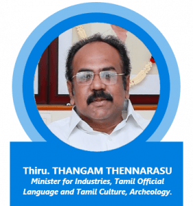 About us - The Tamilnadu Industrial Investment Corporation Ltd